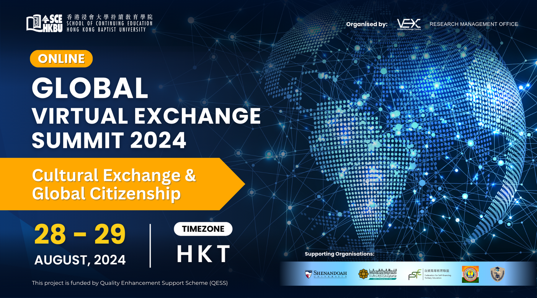 Global Virtual Exchange Summit 2024 | Virtual Exchange Centre - HKBU-SCE